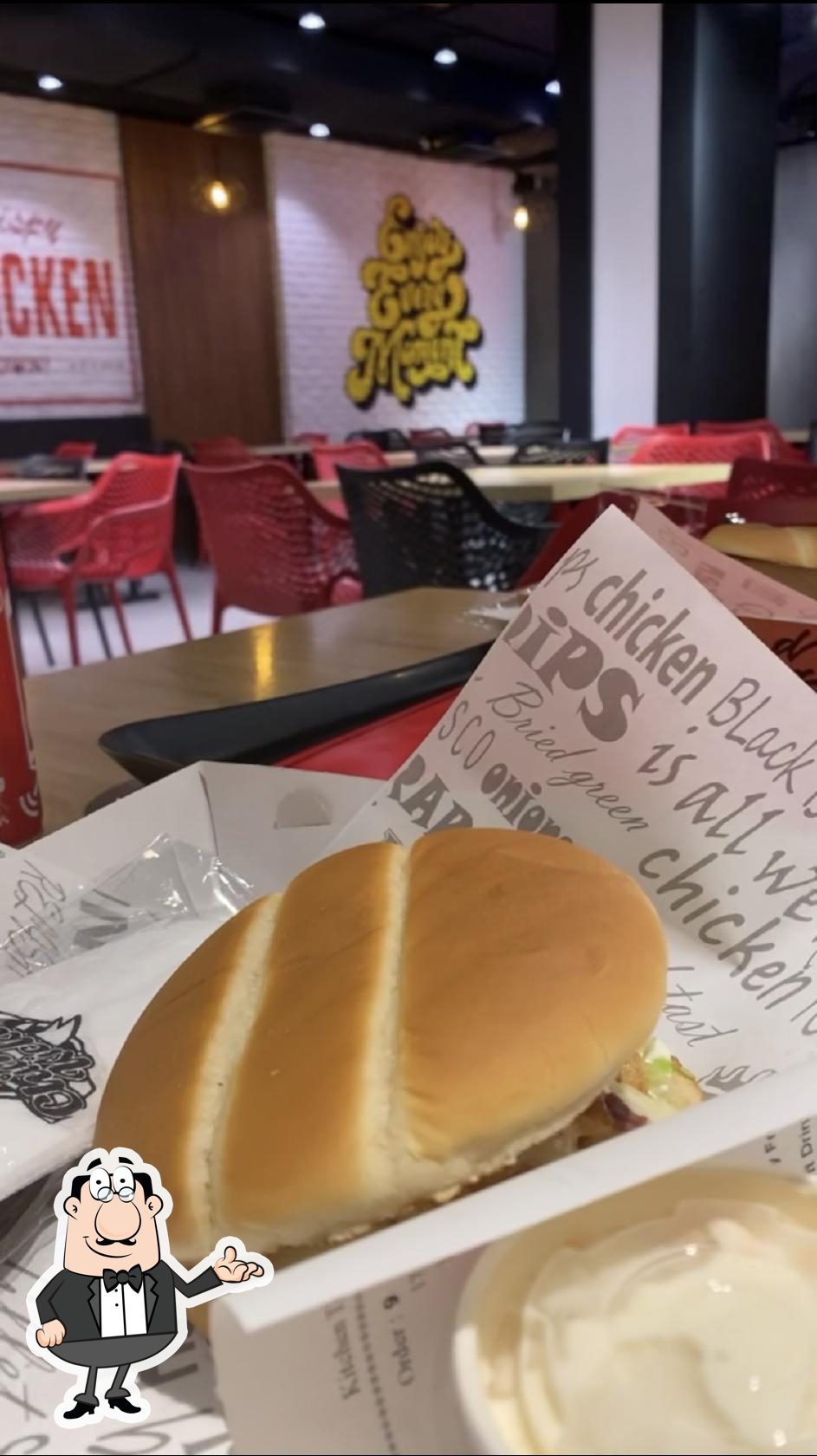 Chicken Kickers, Mansoura - Restaurant menu, prices and reviews
