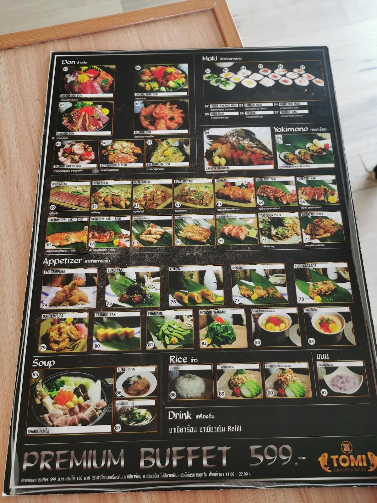 Carta del restaurante TOMI Japanese buffet-Chonburi, Bang Pla Soi