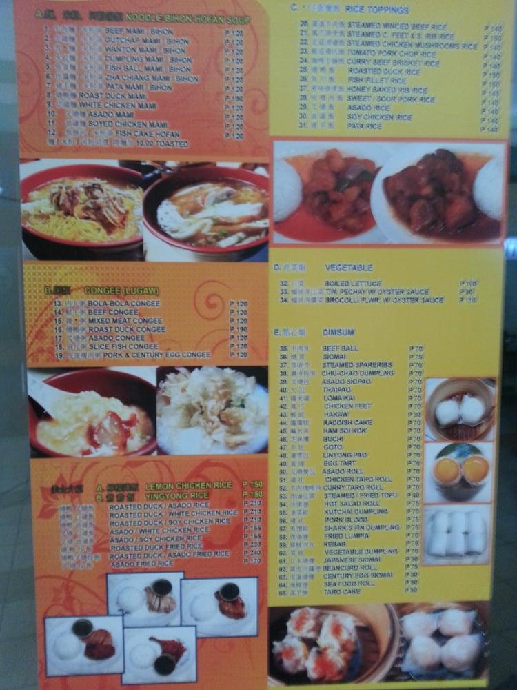 Menu at Wai Ying Dimsum restaurant, Manila, EGI TAFT TOWER