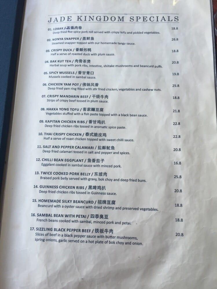 Menu at Jade Kingdom fast food, Heidelberg Heights