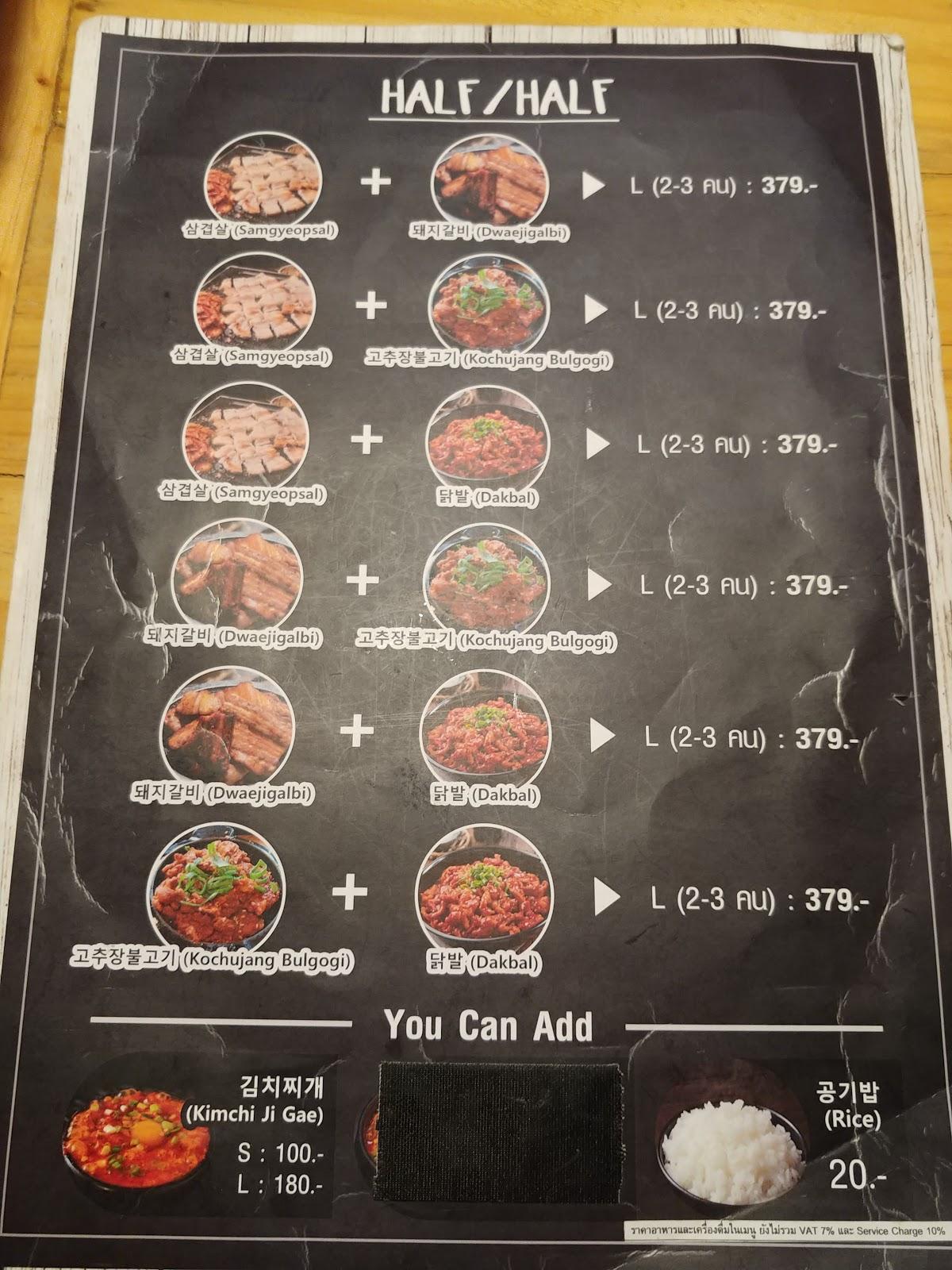 Menu at Tiger topoki restaurant, Bangkok, PGVM+MJR