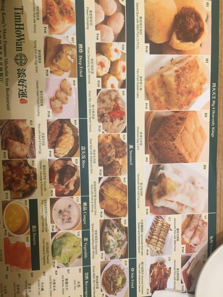 Menu at Tim Ho Wan restaurant, Makati, Glorietta 3