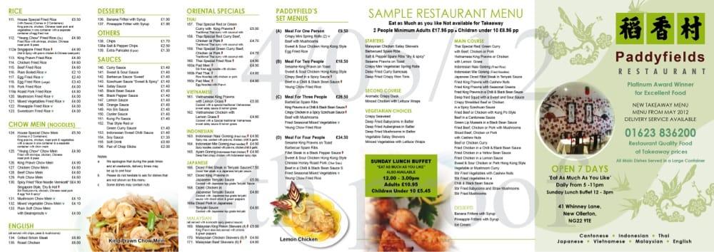 Menu at Paddyfields restaurant, Ollerton and Boughton