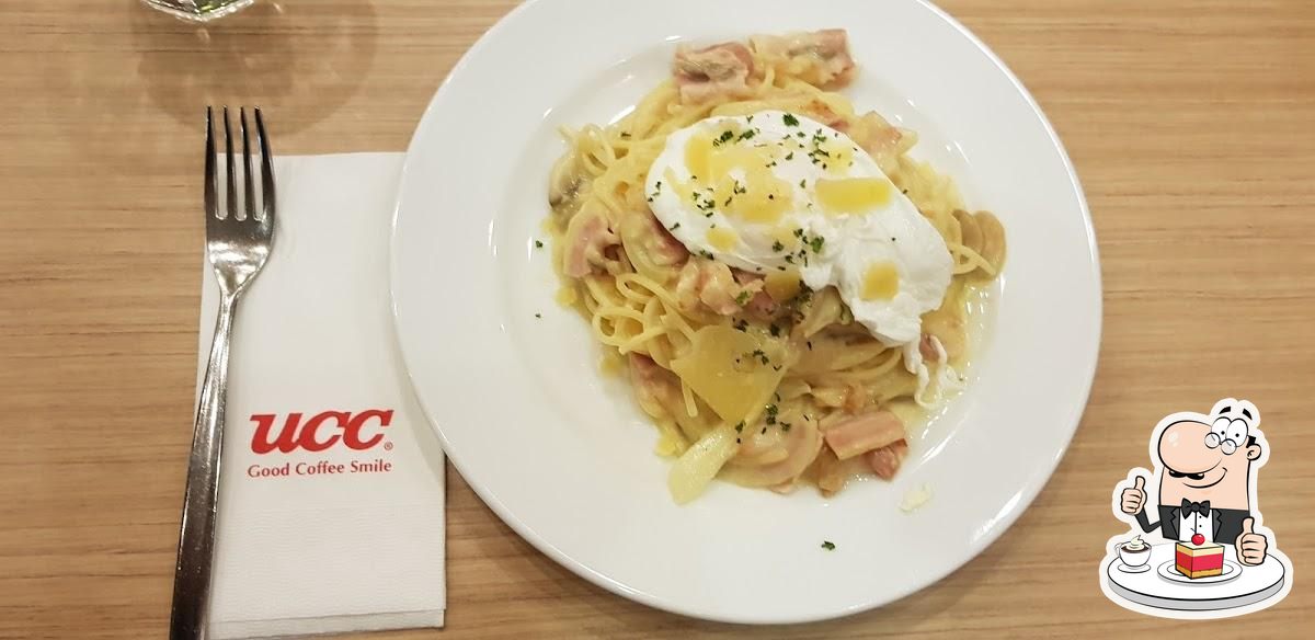 UCC Vienna Cafe, Quezon City, Tomas Morato - Restaurant menu and reviews