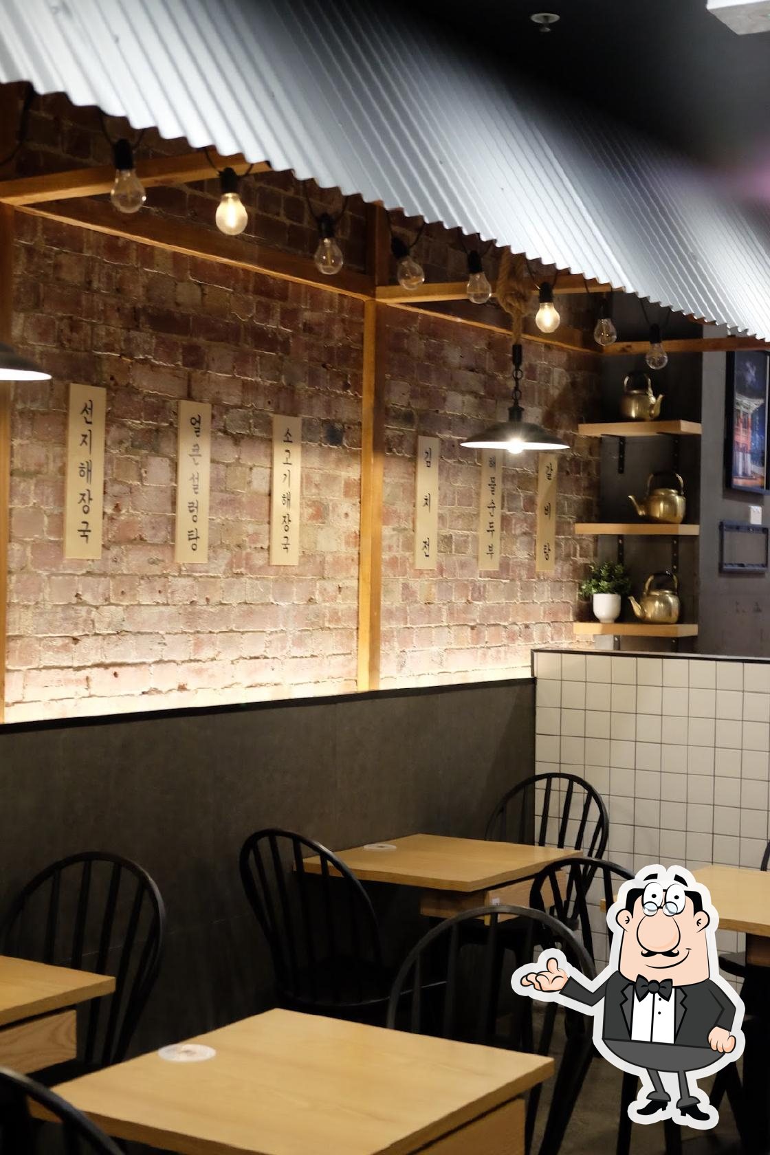Uncle Yoon Korean restaurant, Melbourne - Restaurant menu, prices and ...