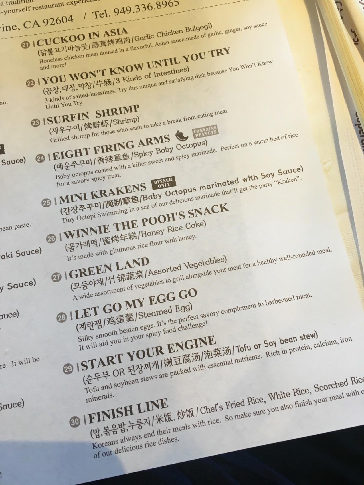 Menu at All That Barbecue, Irvine