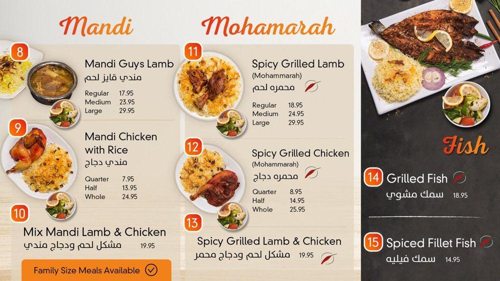 Menu at Mandi Guys Restaurant, Toronto