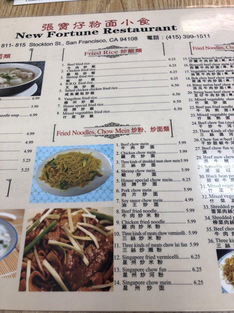 Menu at New Fortune Restaurant, San Francisco