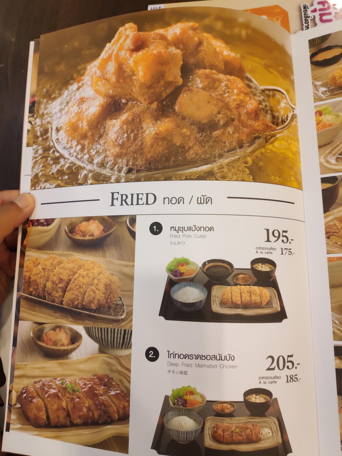 Menu at Yayoi Japanese Restaurant, Hua Hin, 234/1 Phet Kasem Rd