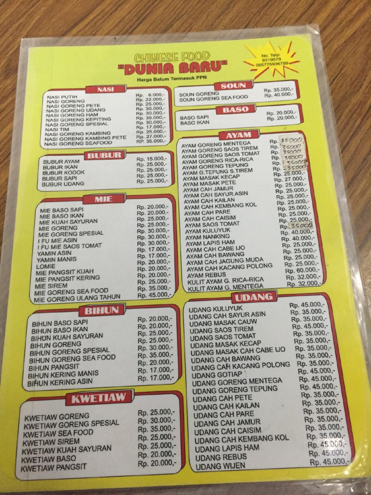 Menu at Dunia Baru, Bogor, Jl. Siliwangi No.126