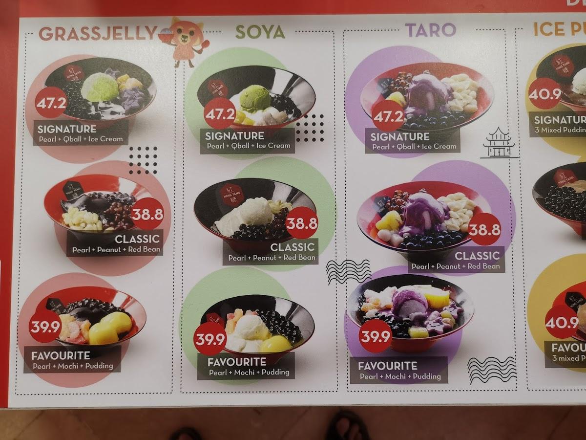 Menu at Hong Tang - Terminal 2 restaurant, Tangerang