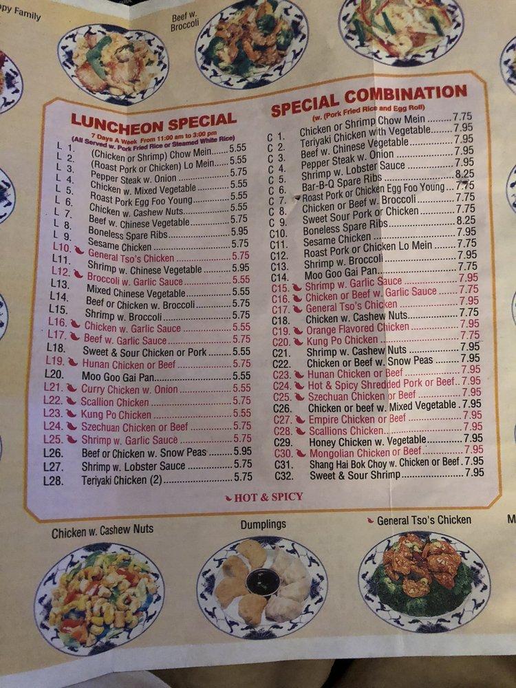 Menu at Kowloon Chinese restaurant, Winston-Salem
