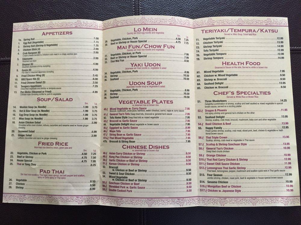Menu at China Inn restaurant, Blacksburg