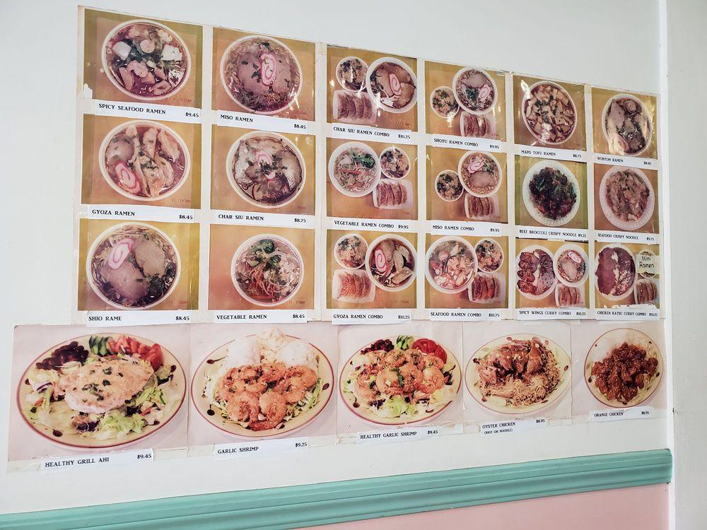 Menu at Koolau Drive Inn restaurant, Kaneohe, 47-388 Hui Iwa St # 13