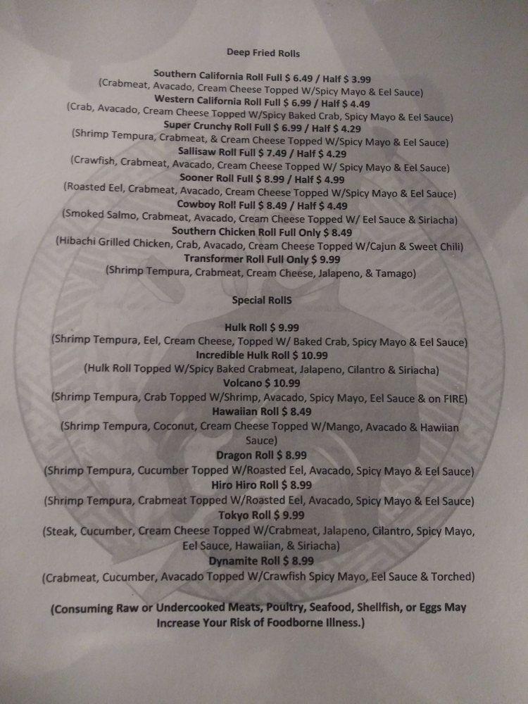 Menu at Hiro Hiro restaurant, Sallisaw