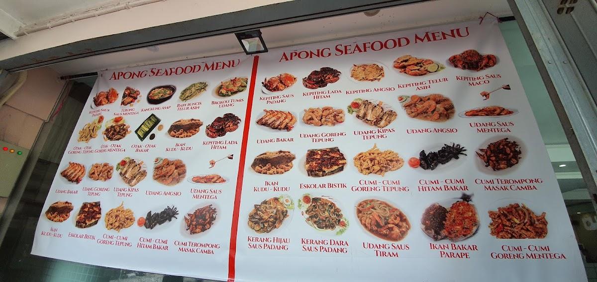 Menu at Restaurant Apong Seafood, Balikpapan
