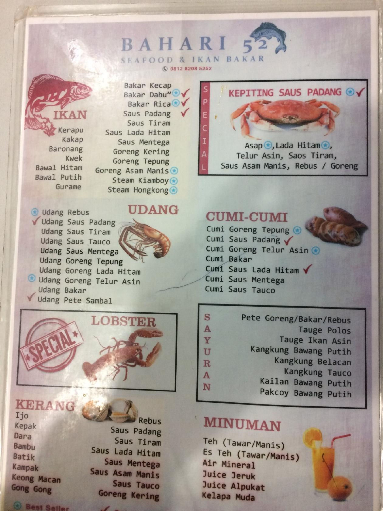Menu at Seafood & Ikan Bakar "Bahari 52" restaurant, West Jakarta