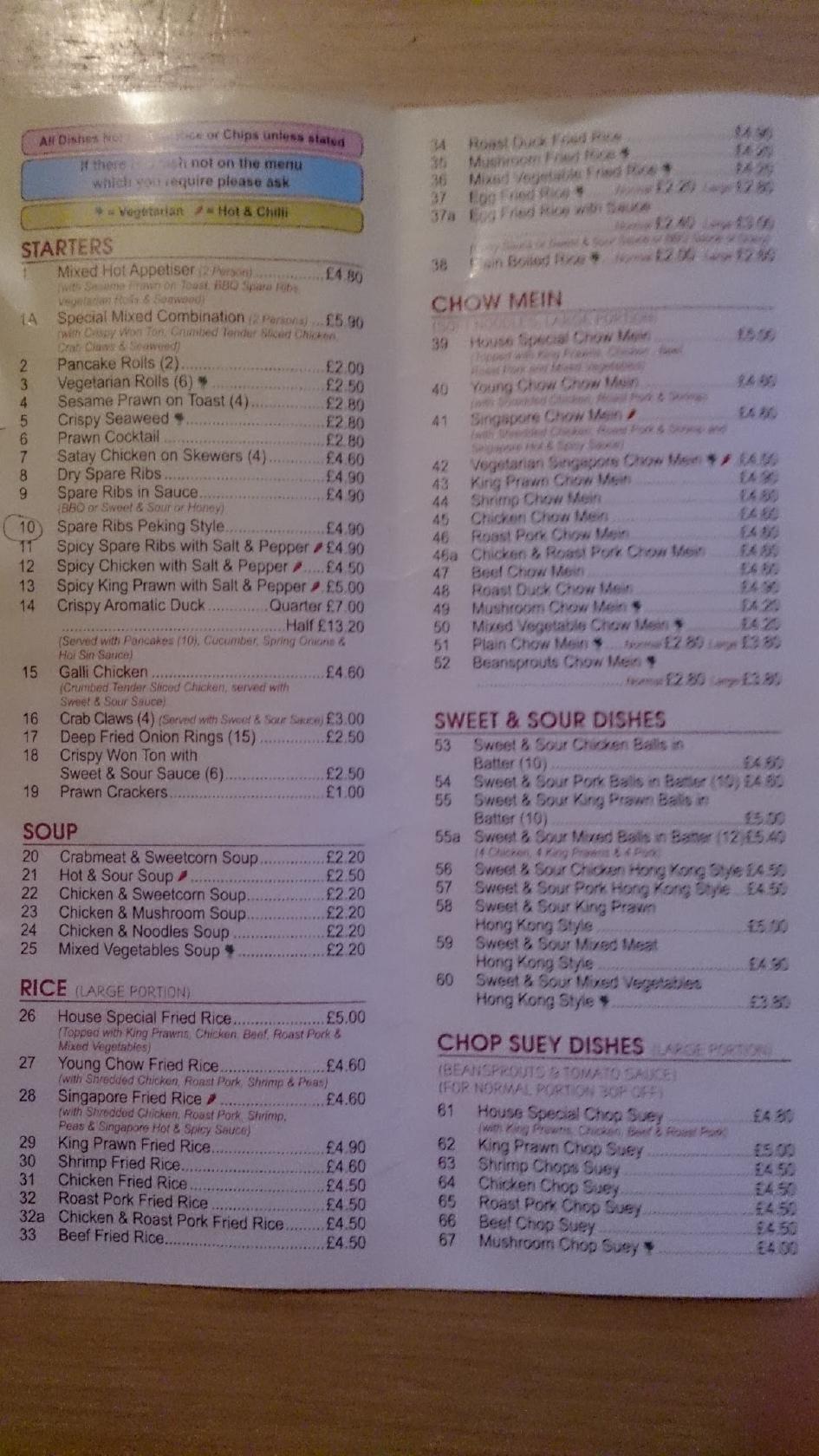 Menu at Great Wall restaurant, Mansfield
