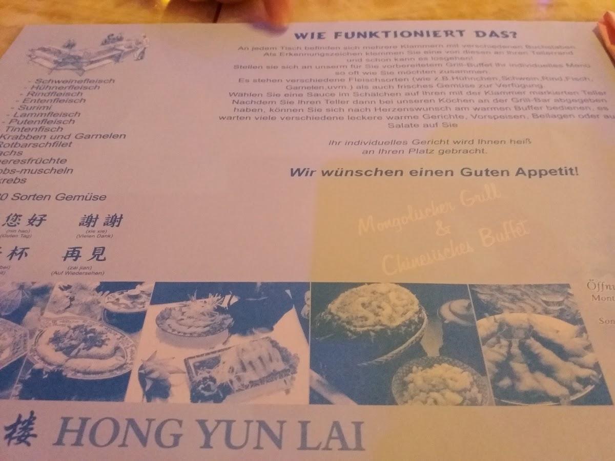 Speisekarte von Hong Yun Lai restaurant, Bous