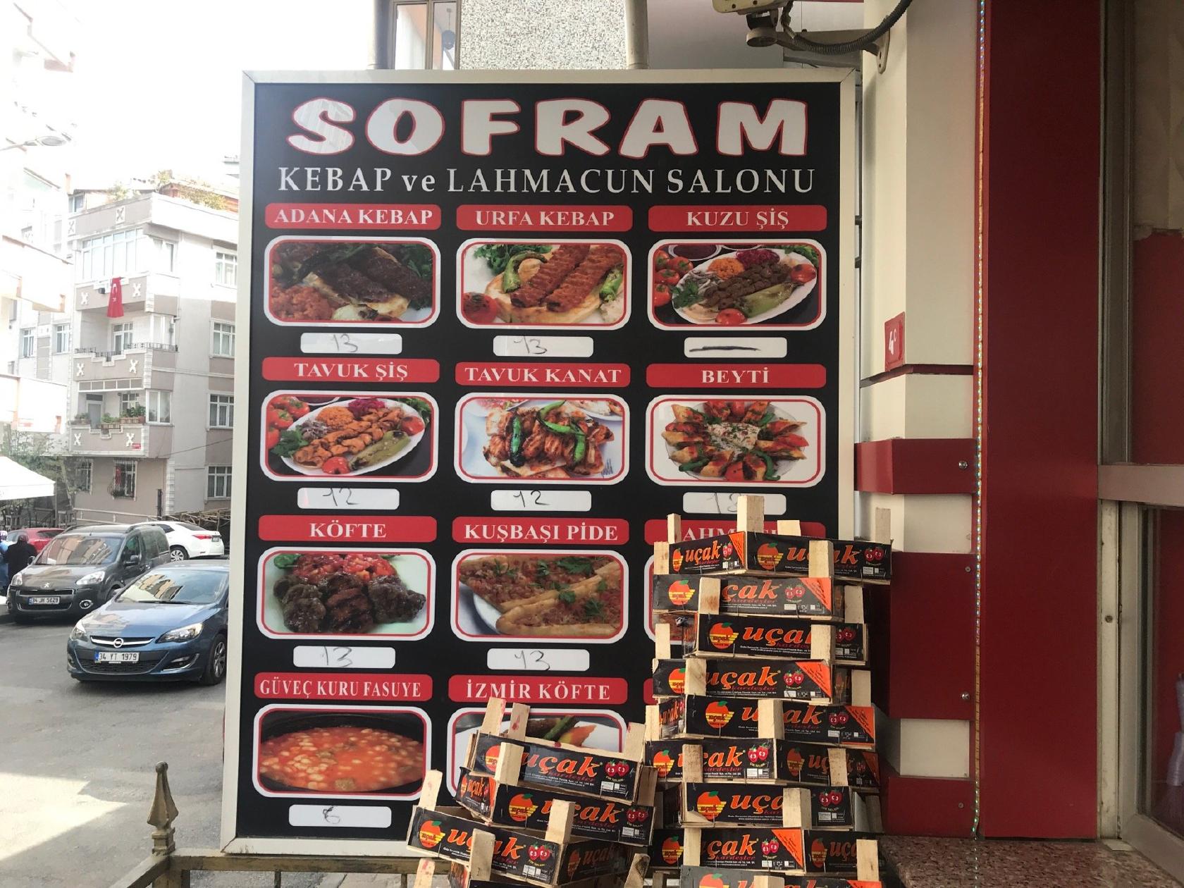 Menu at SOFRAM KEBAP VE LAHMACUN SALONU, Istanbul, Baharlı Yol Sk. No:4