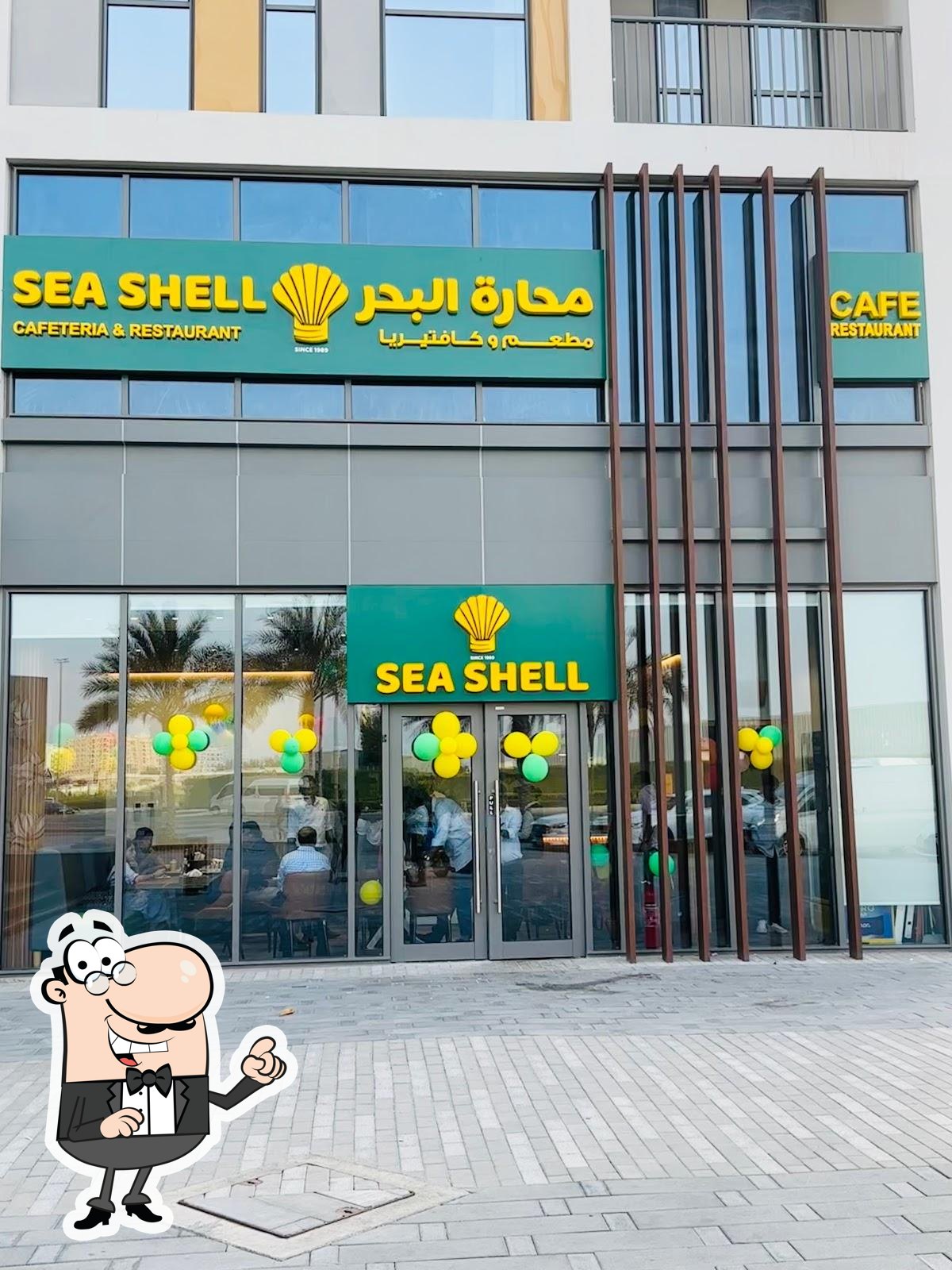 Sea Shell Cafeteria & Restaurant - MidTown, UAE - Restaurant reviews