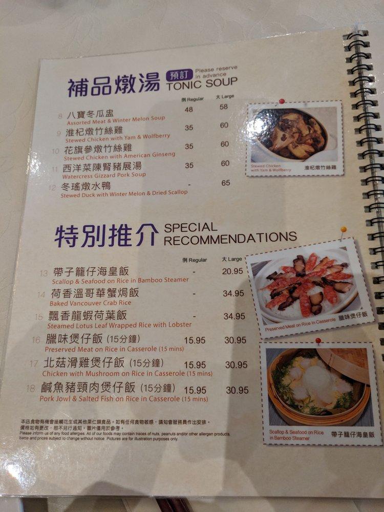 Menu at Bayview Garden Restaurant, Mississauga