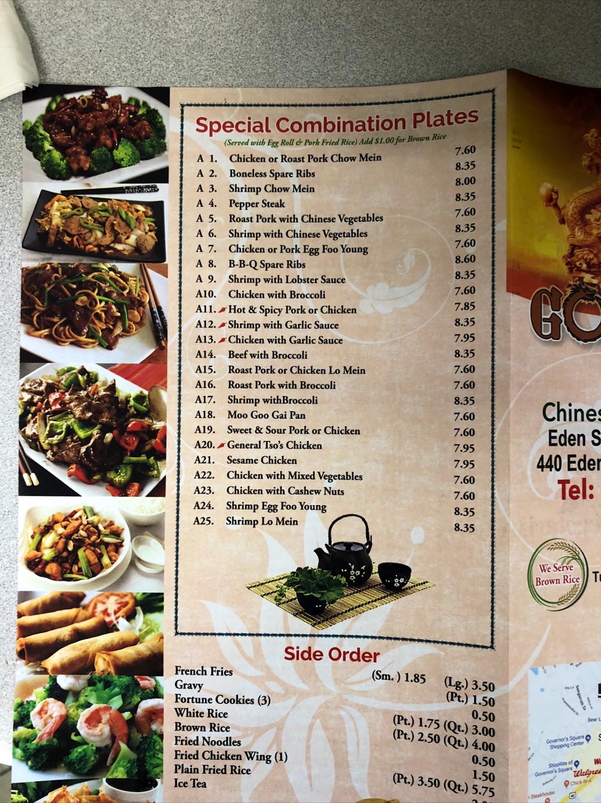 Menu at Golden Dragon restaurant, Bear, 440 Eden Cir