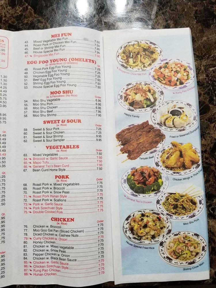 Menu at New China Chinese Restaurant, Jacksonville, Roosevelt Blvd #04