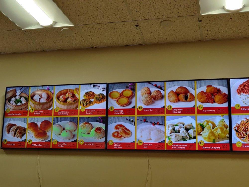 Menu at Dim Sum Kitchen Express fast food, San Bruno