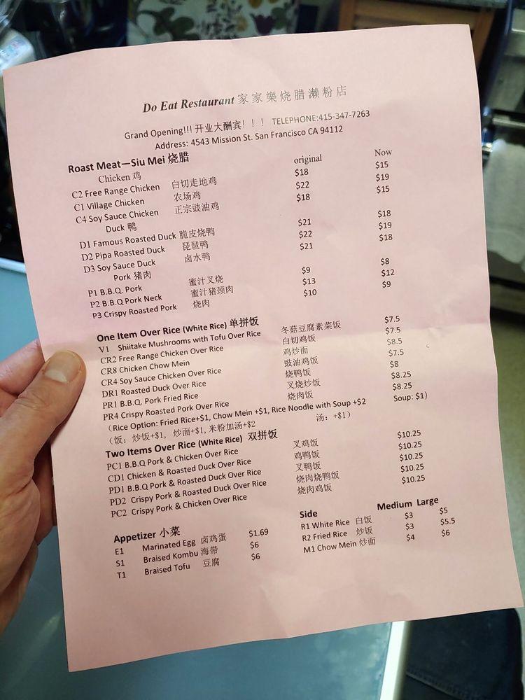 Menu at Do Eat Restaurant, San Francisco