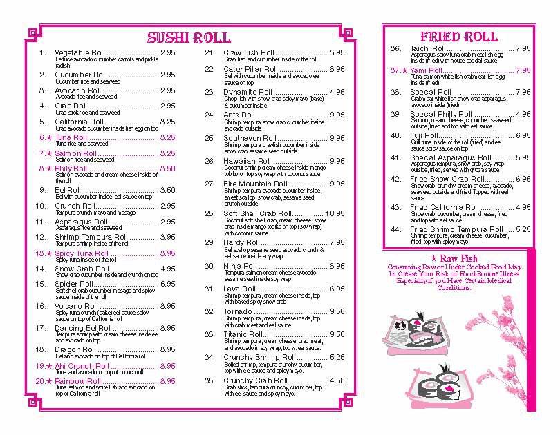 Menu at Fuji Japanese Express restaurant, Southaven