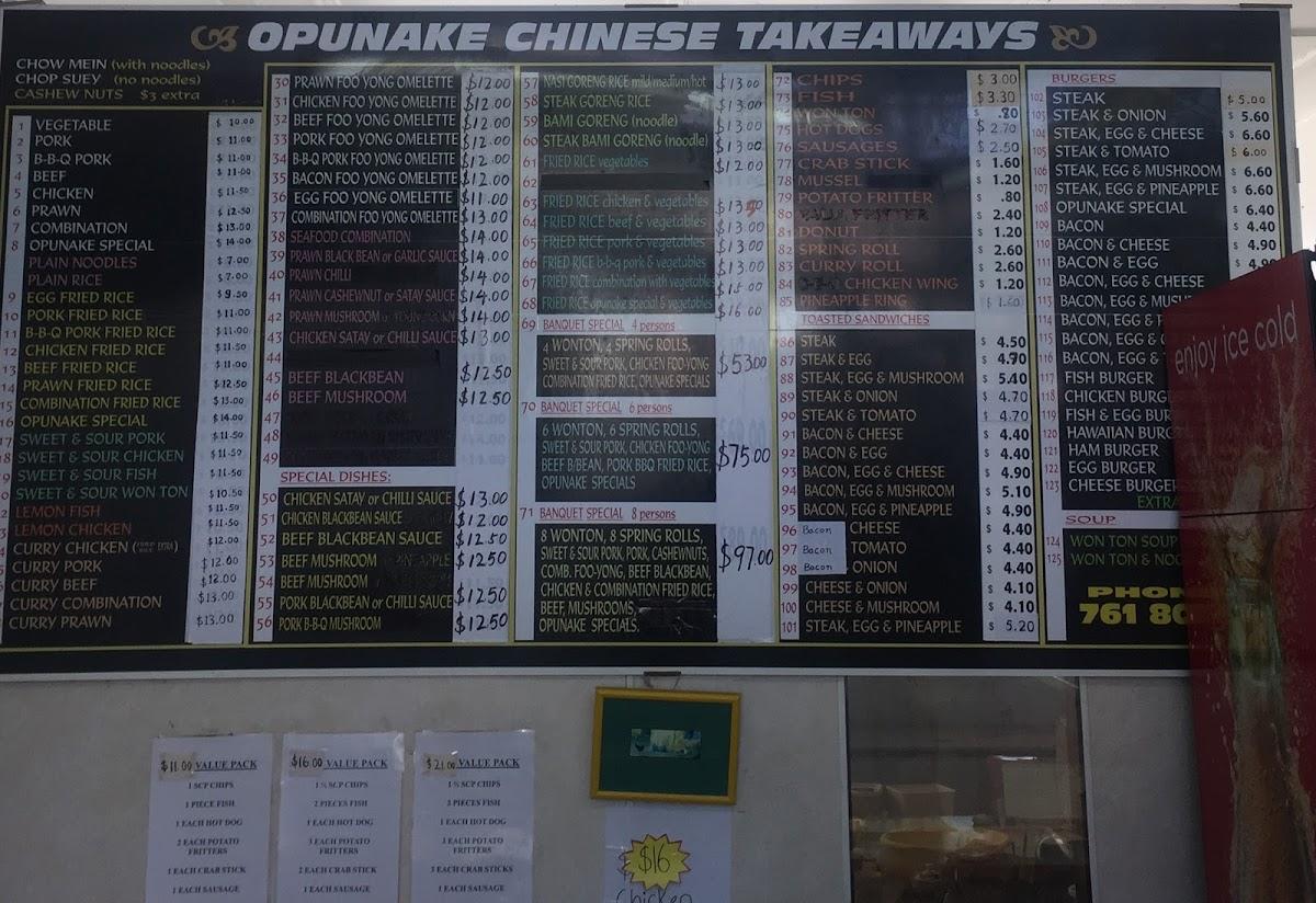 Menu at Opunake Chinese Takeaways restaurant, Opunake