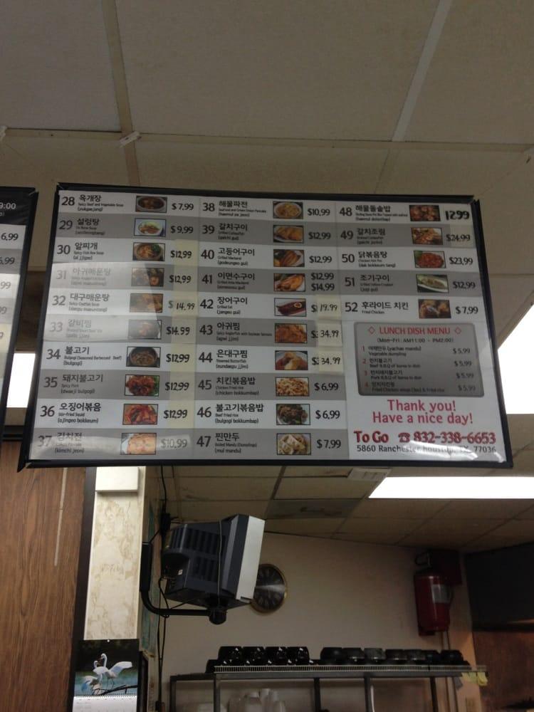 Menu at Go Hyang Jib Korean Restaurant, Houston
