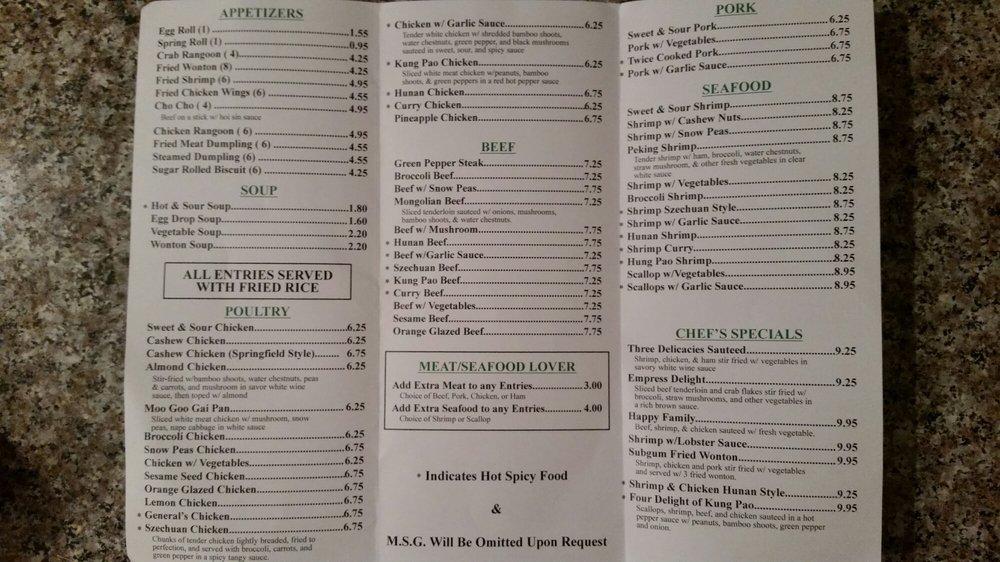 Menu at Hunan Chinese Restaurant, Rogers
