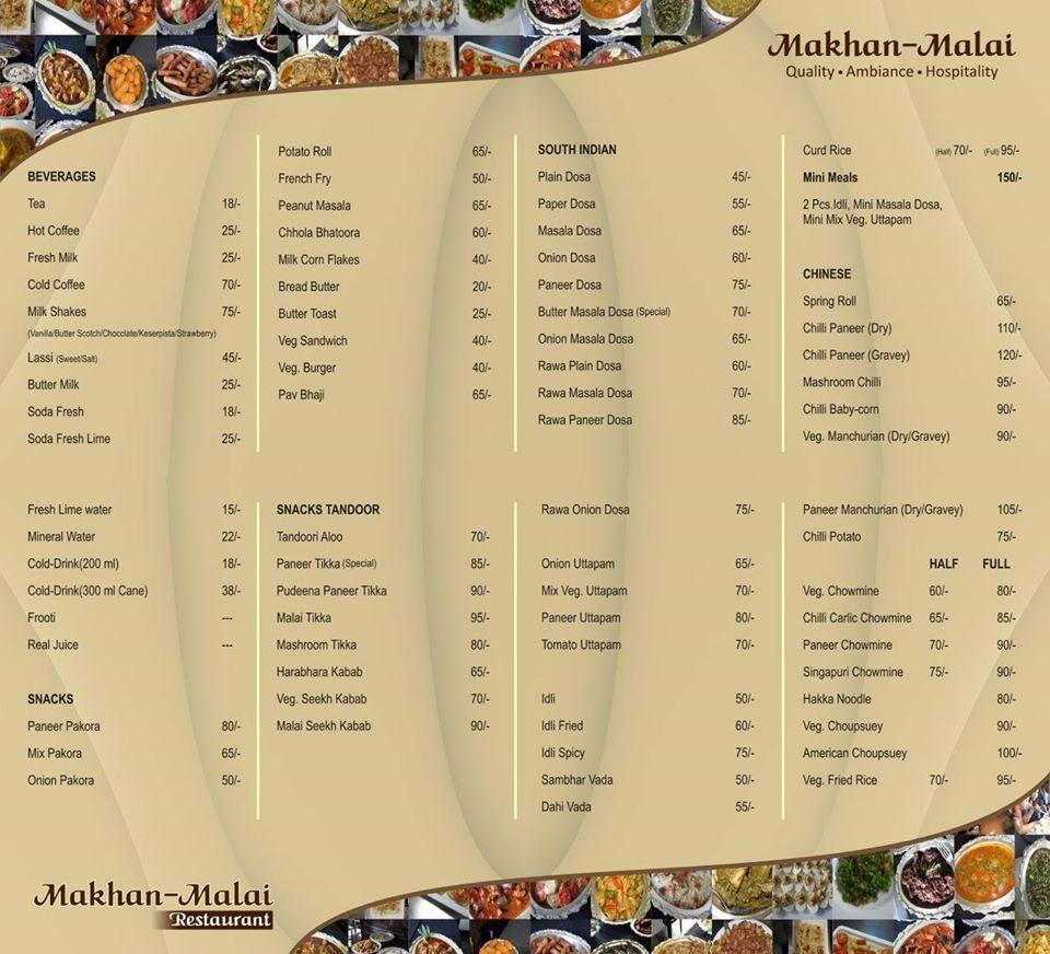 Menu at Ramprastha Hotel, Ayodhya, Ayodhya
