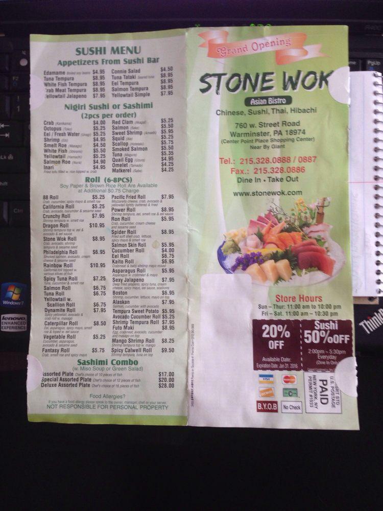Menu at Stone Wok restaurant, Warminster