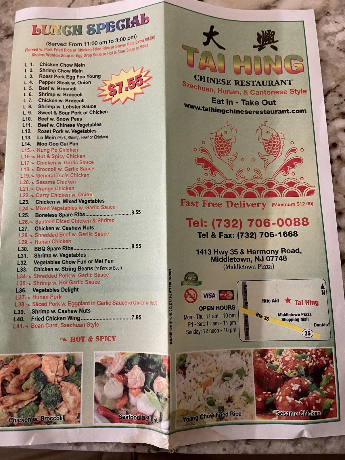 Menu at Tai Hing restaurant, Middletown