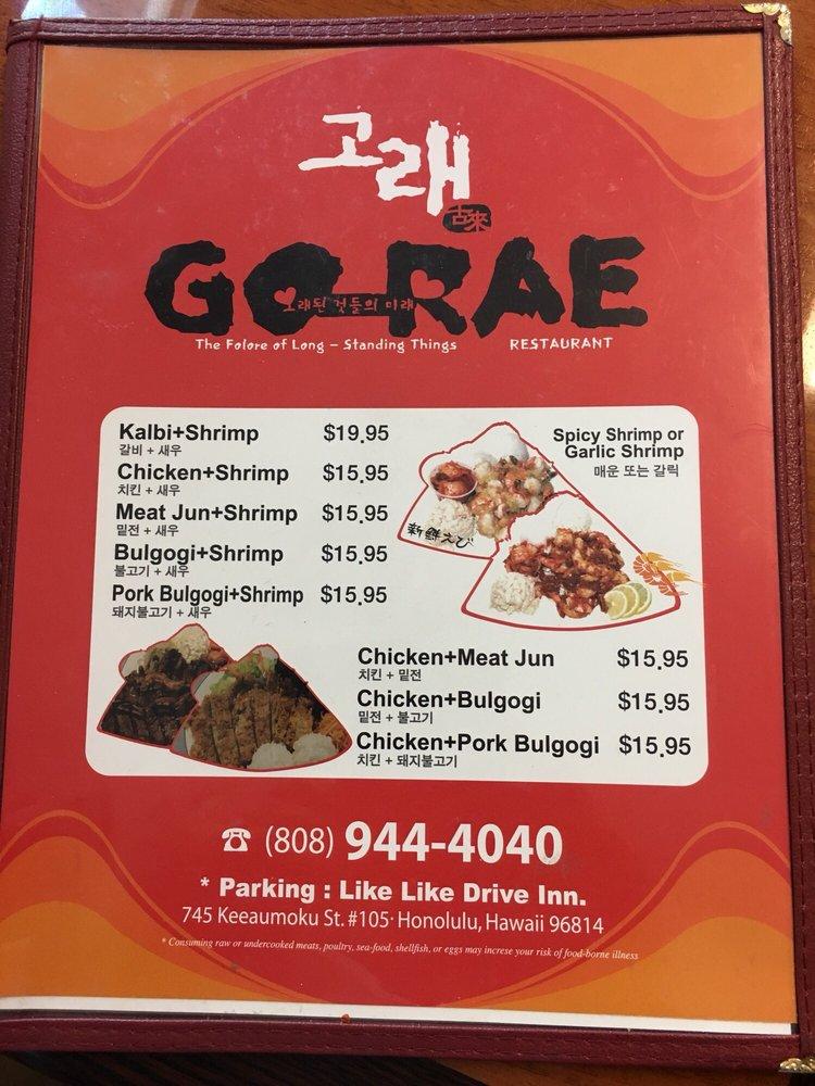 Menu at Gorae Restaurant, Honolulu