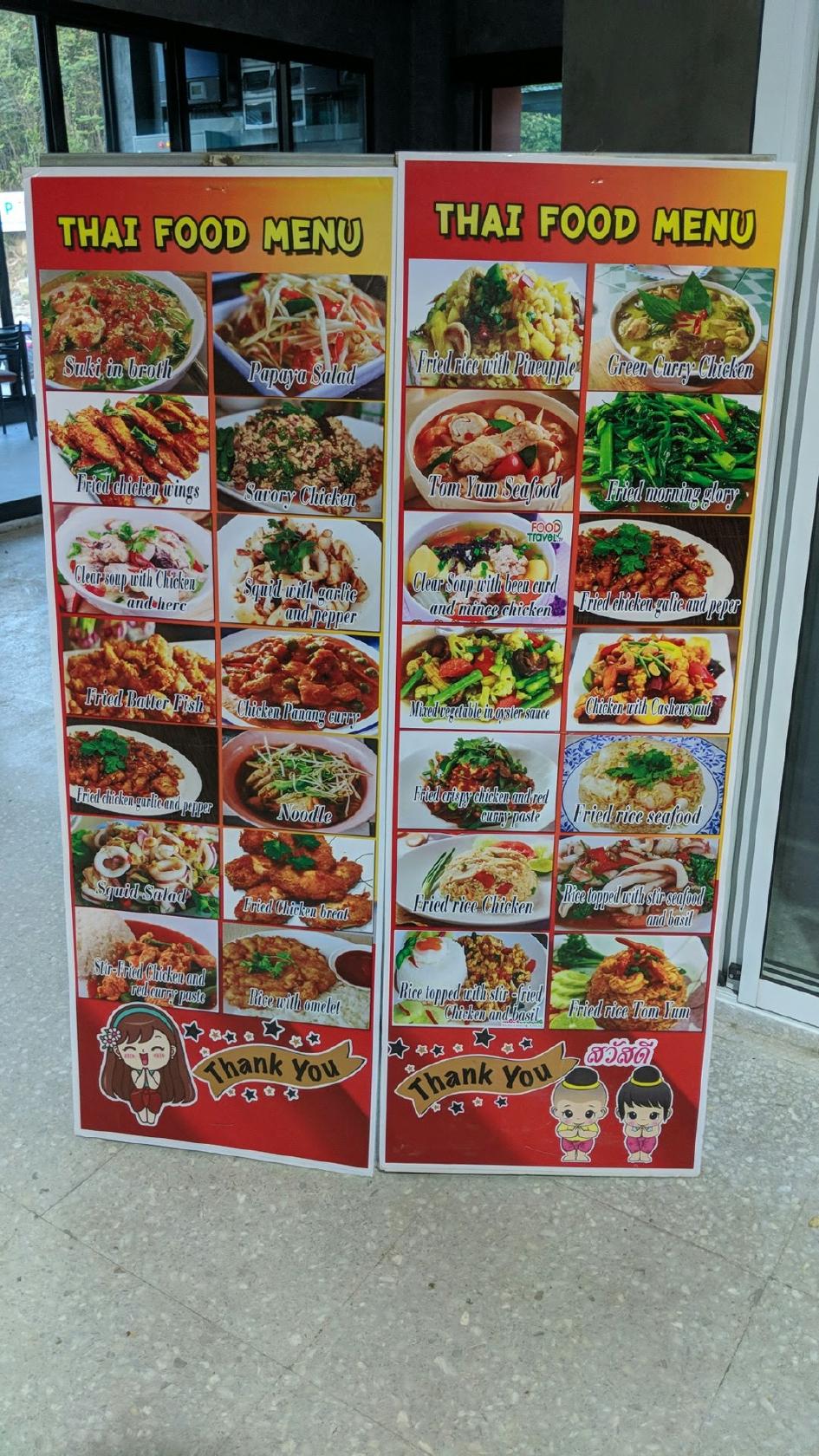 Menu at Muslim Restaurant, Khlong Thom Tai