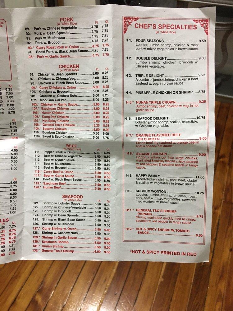 Menu at New Wong House restaurant, Philadelphia