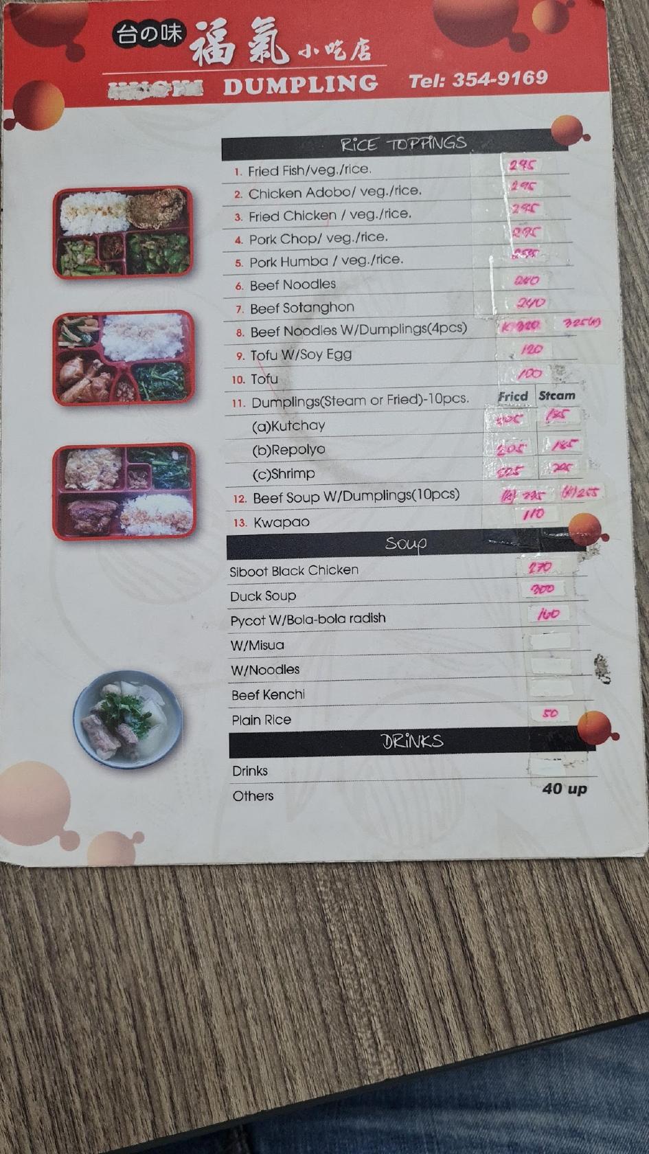 Menu at Hugki Dumpling restaurant, Quezon City