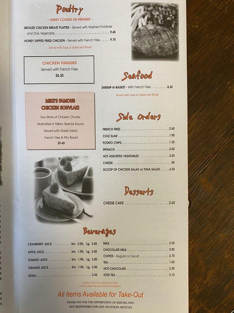Menu at Perry's Cafe & Deli, Atlantic City