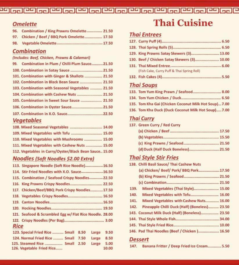 Menu at Rainbow Inn Chinese & Thai Restaurant, Robinvale