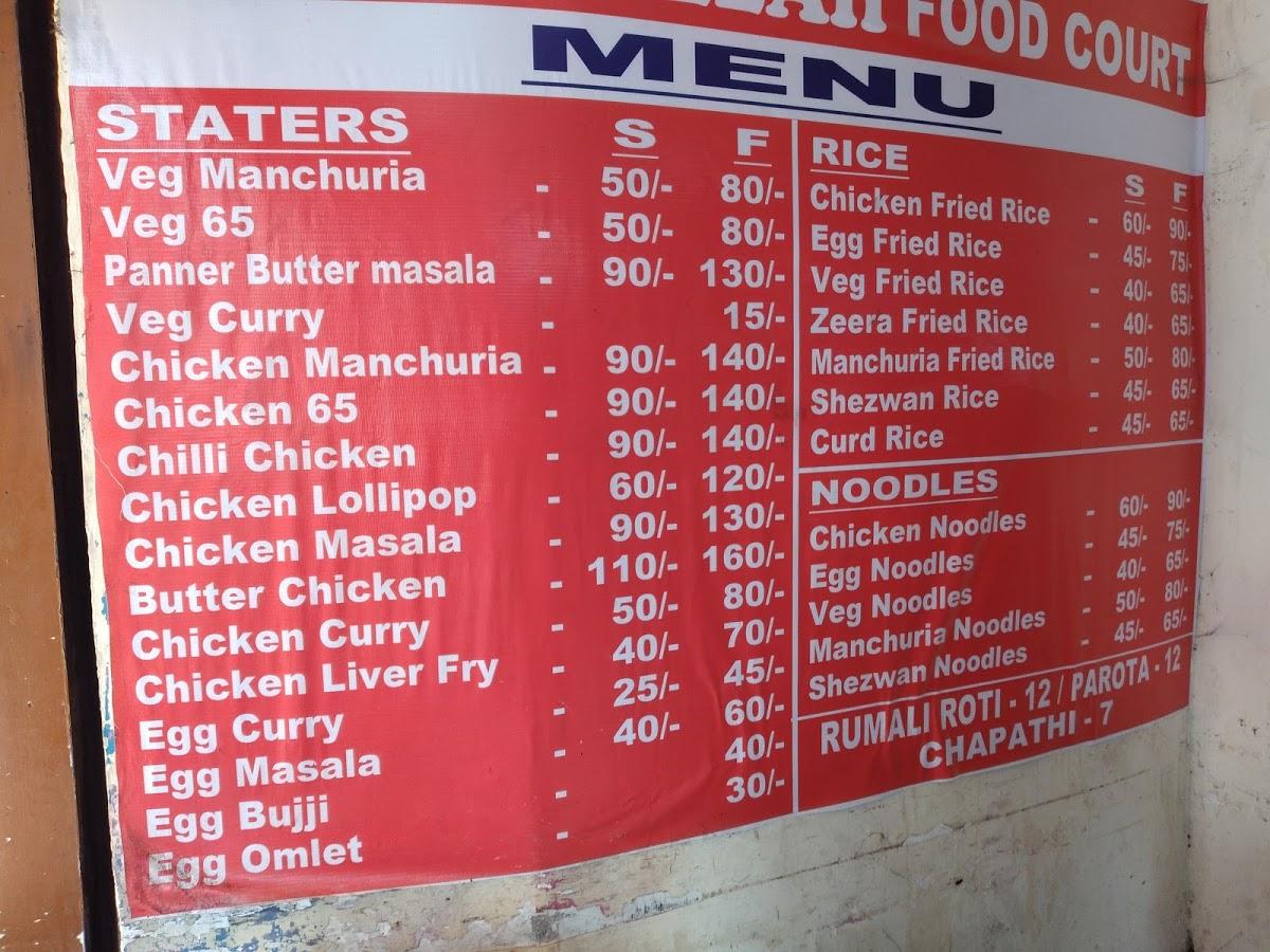Bismillah Fast Food Center, Hyderabad, Add.2-3-734/A/8 - Restaurant reviews