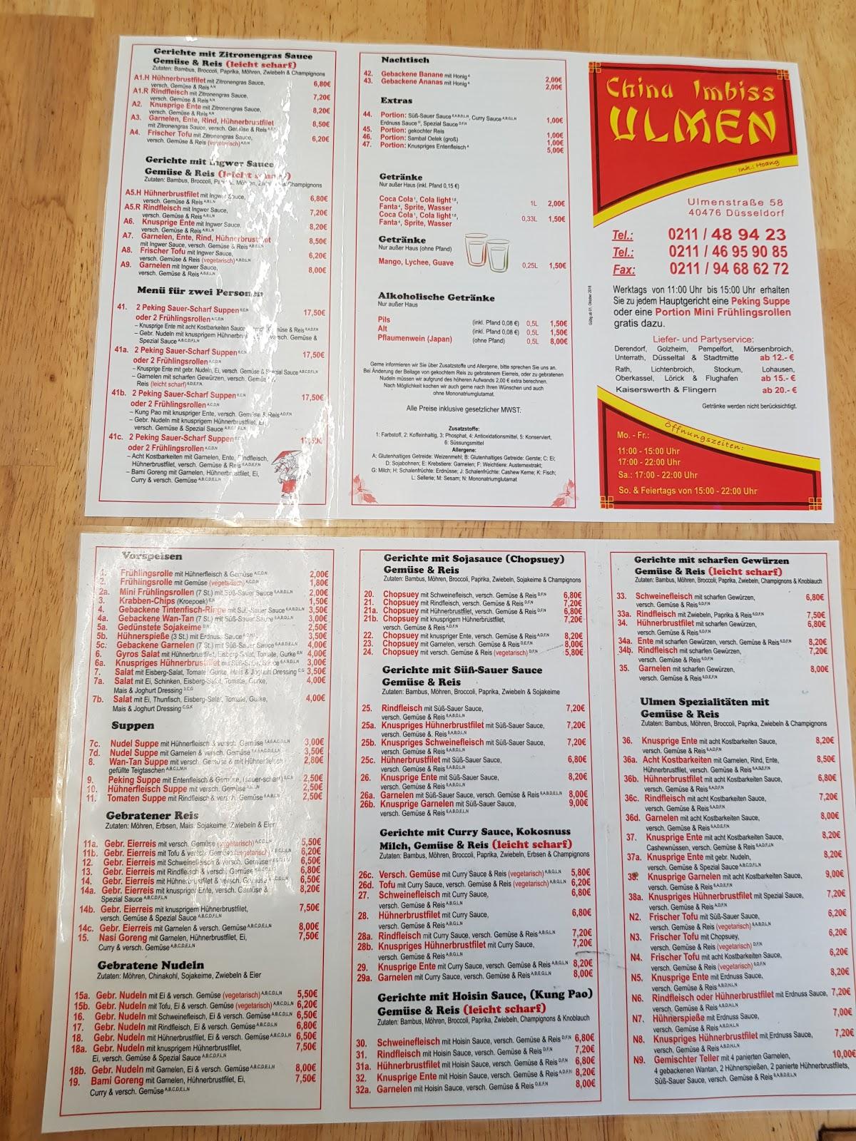 Speisekarte von China Imbiss Ulmen restaurant, Düsseldorf, Ulmenstraße 58
