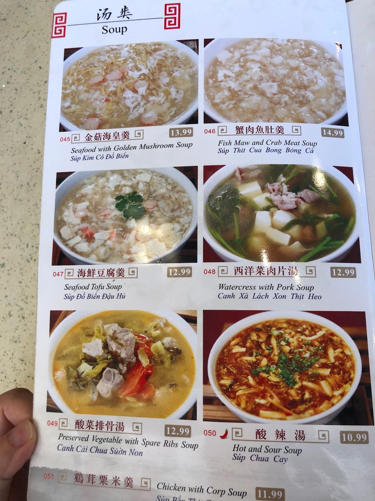 Menu at FuFu Café restaurant, Houston