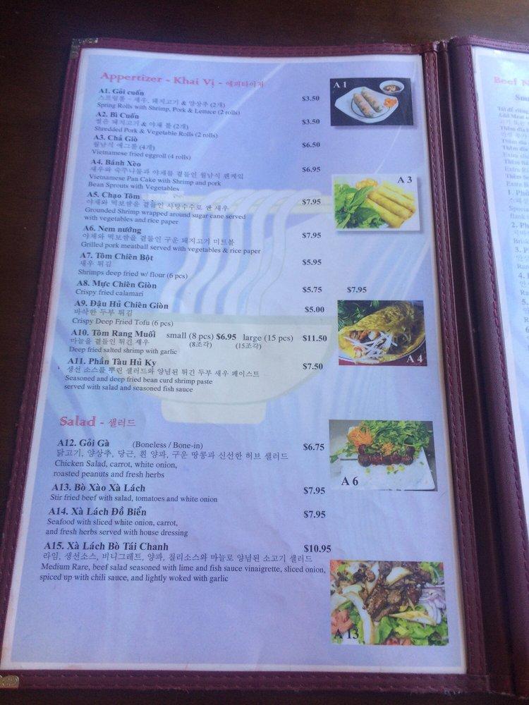 Menu at Pho Consomme restaurant, Gardena