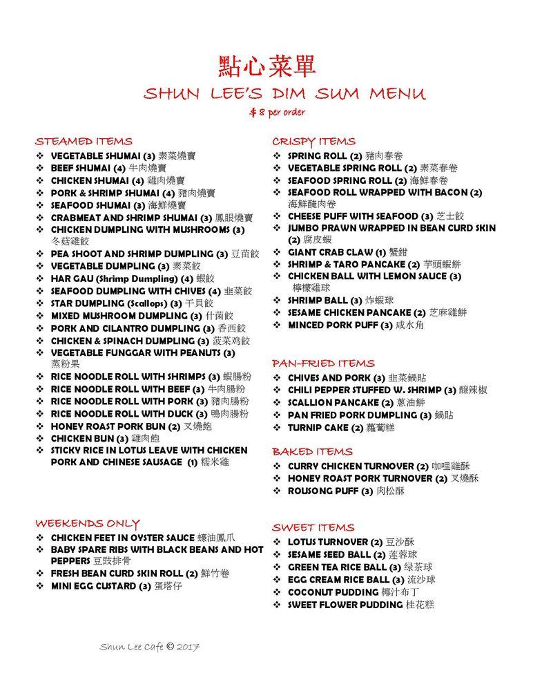 Menu at Shun Lee West restaurant, West New York, 43 W 65th St