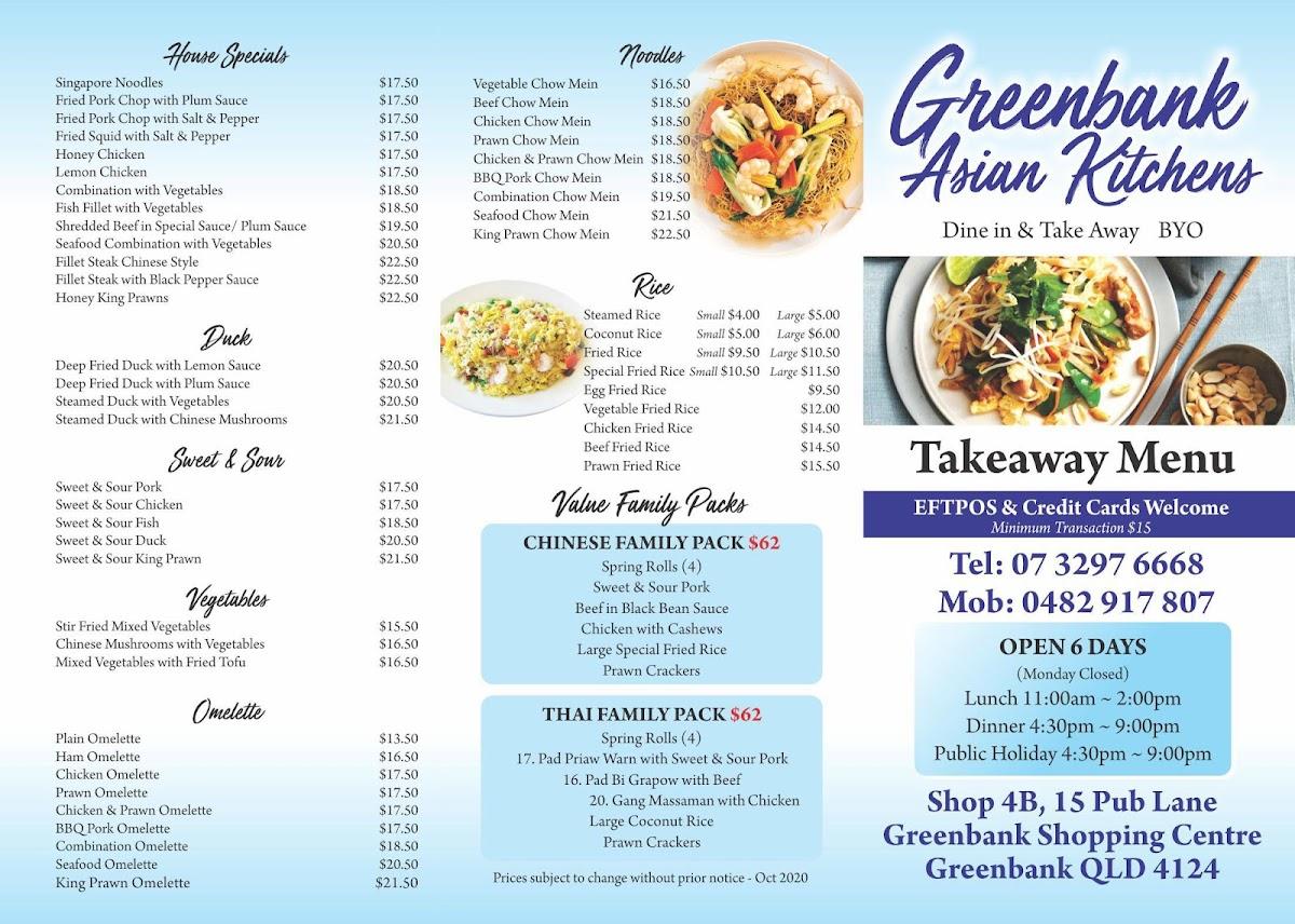 Menu at Greenbank Asian Kitchens restaurant, Greenbank