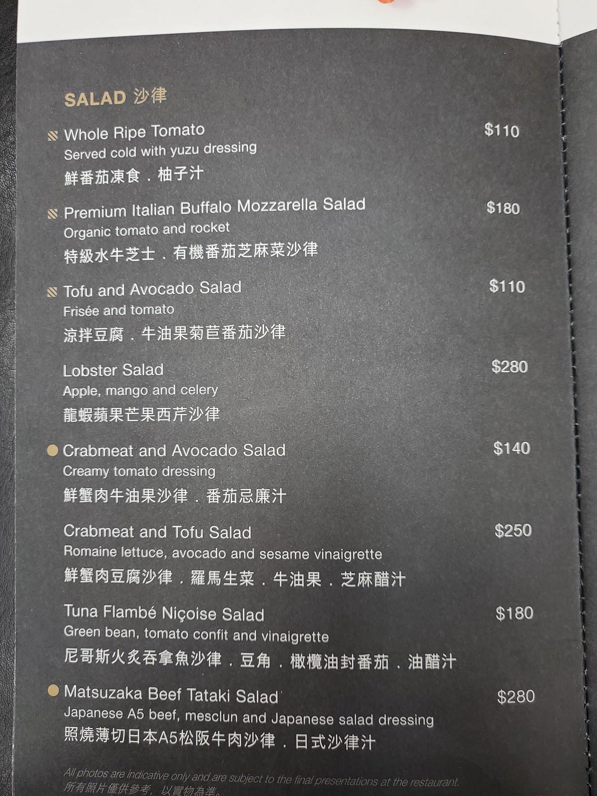 Menu at Café Landmark cafe, Hong Kong, Shop 107 - 108